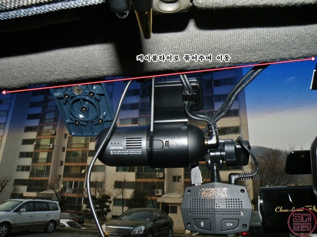 불스아이-유니콘 ETK-B2400 차량설치기 : 다나와 DPG는 내맘을 디피지