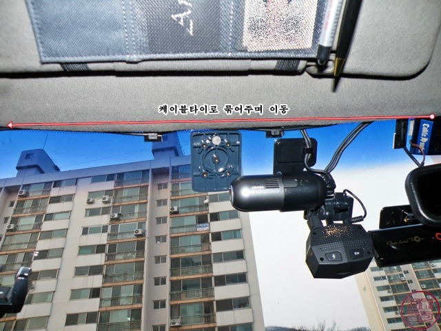 불스아이-유니콘 ETK-B2400 차량설치기 : 다나와 DPG는 내맘을 디피지